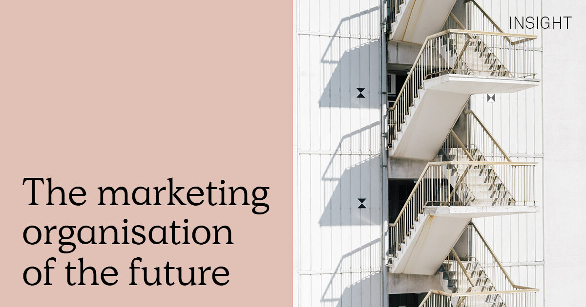 What are the core skills and capabilities required of the… | Implement